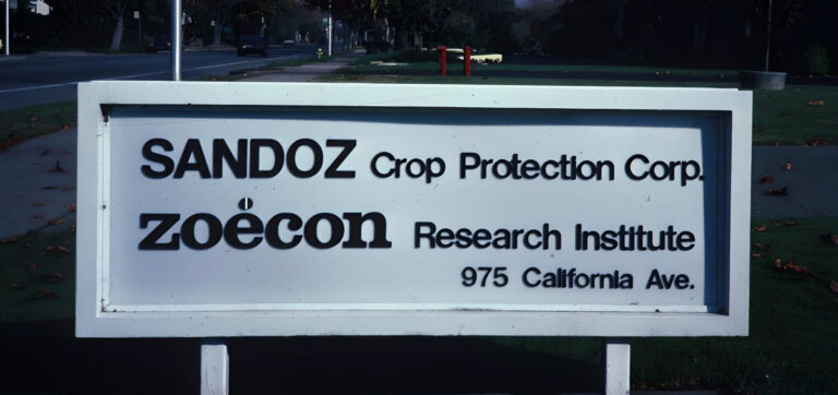 アメリカに留学して「運を天に任せる」 | 片岡宏誌のホームページ